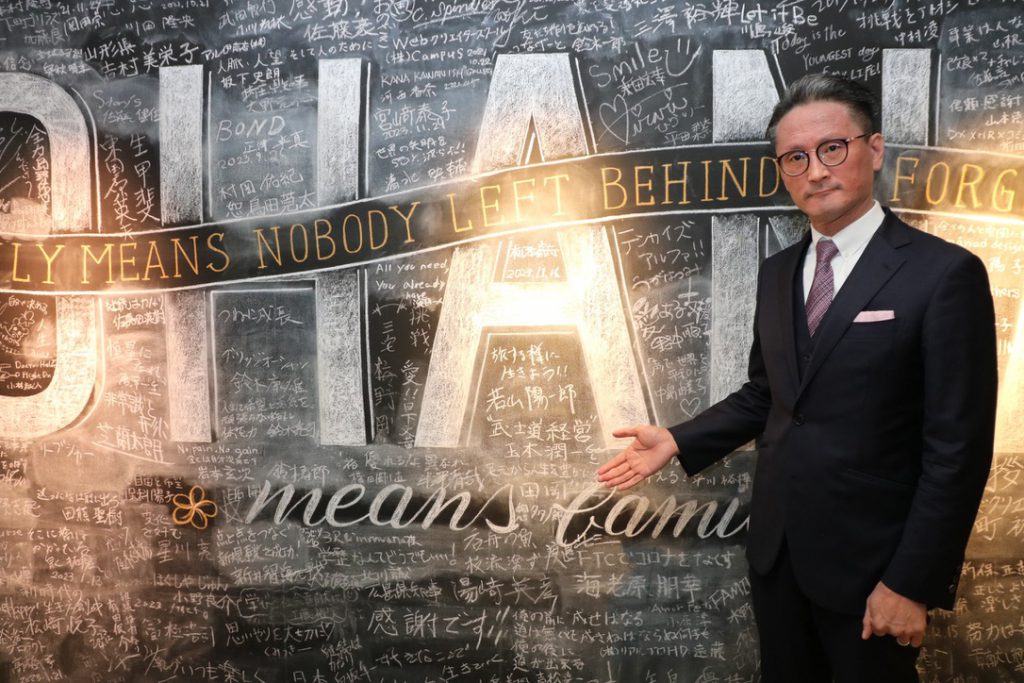 The innovator 掲載 | LIFE SHIFT JAPAN株式会社